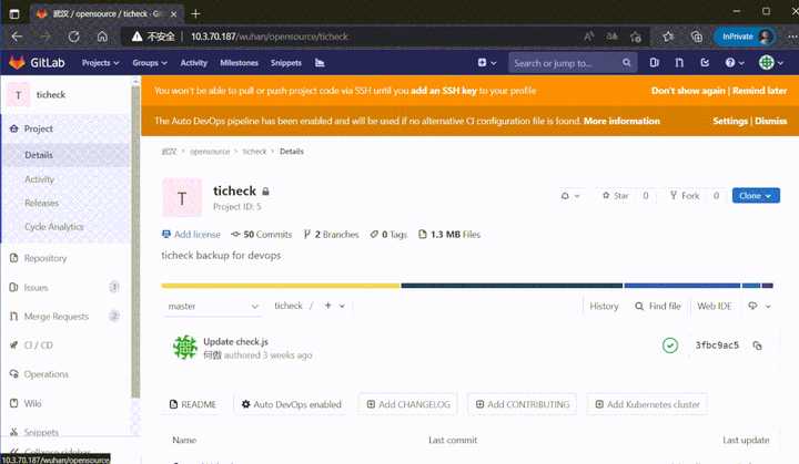 如何评价cockroachdb？ - 知乎