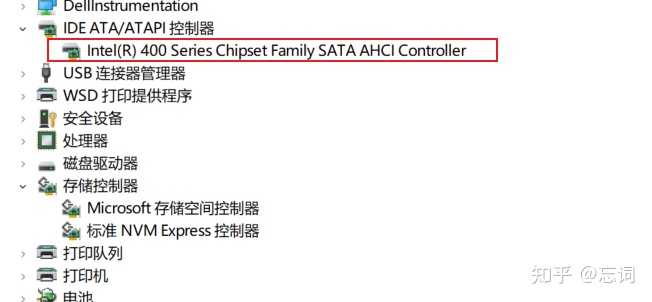 固态硬盘开启AHCI模式有什么好处？怎样开启AHCI模式呢？ - 知乎