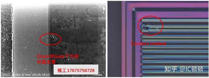 集成电路的EOS和ESD如何管控？ - 知乎