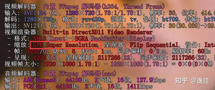 手机端能倍速播放本地视频的播放器有哪些？ - 知乎