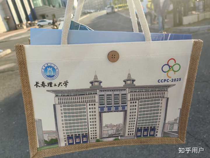 如何评价2025年CCPC全国邀请赛（东北）暨东北赛? - 知乎