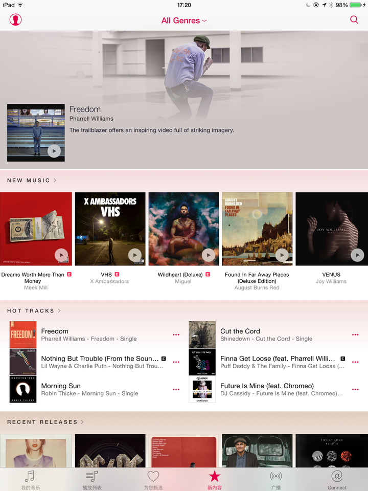 iTunes 与 Apple Music 有什么区别？ - 知乎