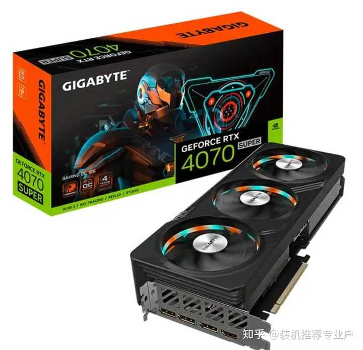 4070ti super选择哪家比较合适? - 知乎