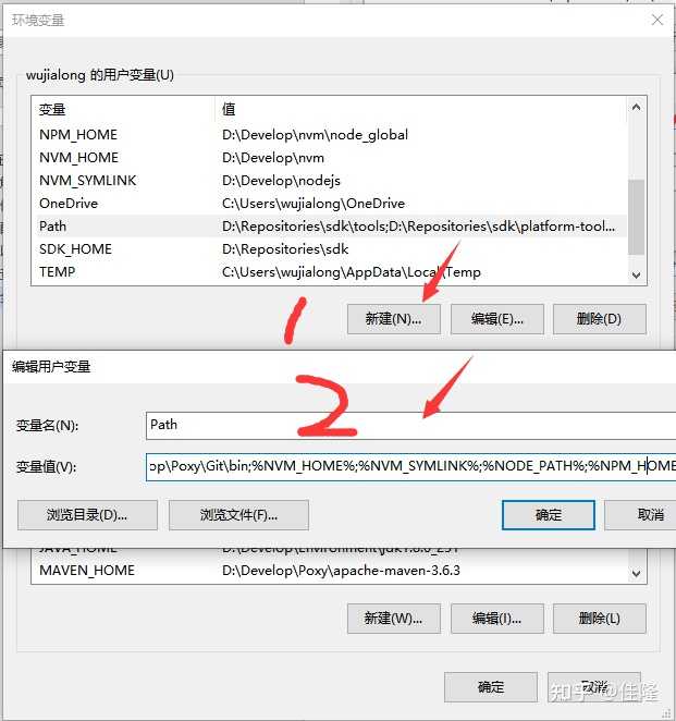 如何通过 nvm 安装多版本 nodejs？npm 安装失败了怎么办？ - 知乎
