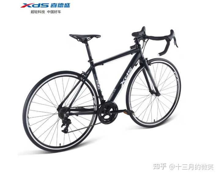 XDS 喜德盛的公路自行车 RC200 怎么样？ - 知乎
