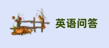 distinct 与 distinctive 都有“不同的”意思， 用法有何区别？ - 知乎