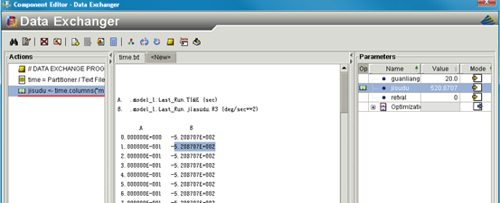 如何利用ADAMS与ISIGHT联合仿真？ - 知乎
