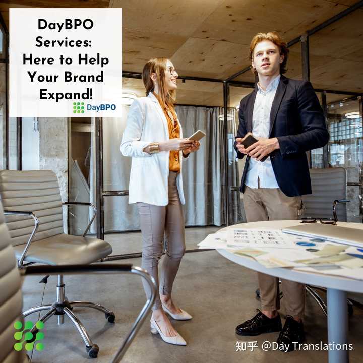 有那些企业需要BPO，BPO具体做些什么？ - 知乎