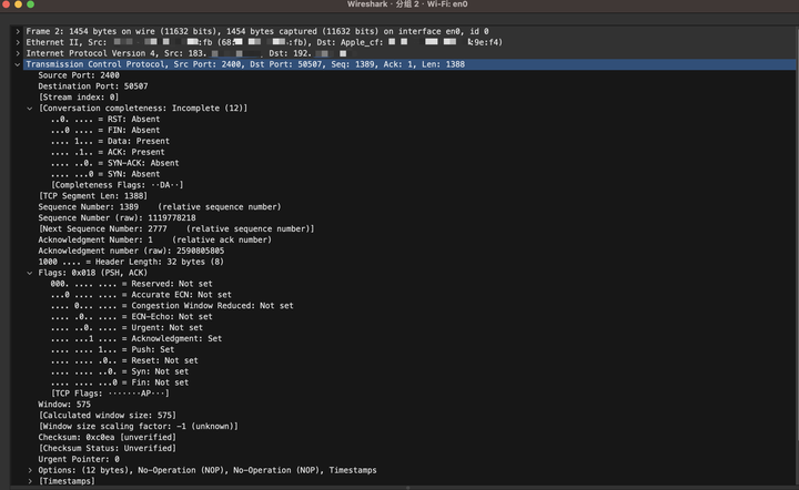 tcp/ip里面flag位作用是什么？ - 知乎