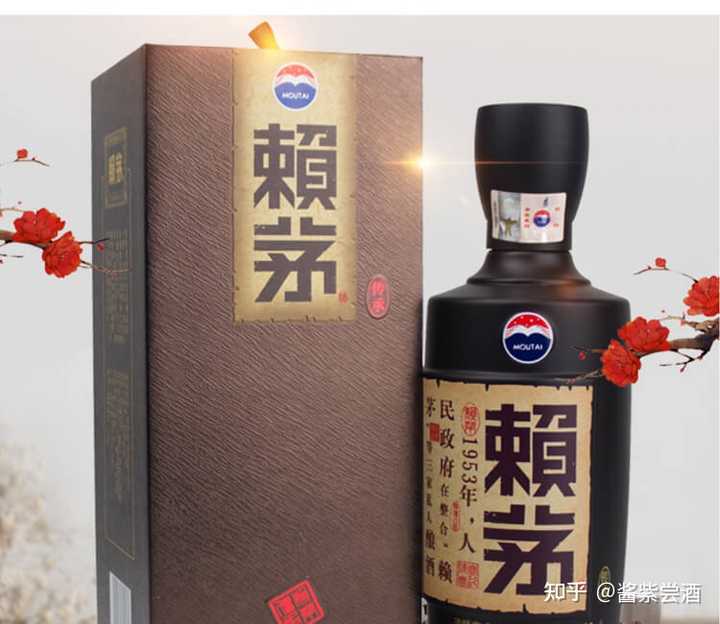 茅台的赖茅分为珍品、传承、重沙、珍藏、端曲都有什么区别？ - 知乎