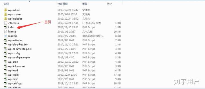 为什么我的网站必须要在域名后加上/index.php才能访问呢？ - 知乎