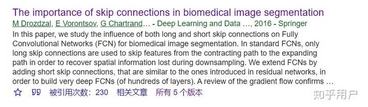 skip connection的原理是什么？为什么U-net中要用到skip connection? - 知乎