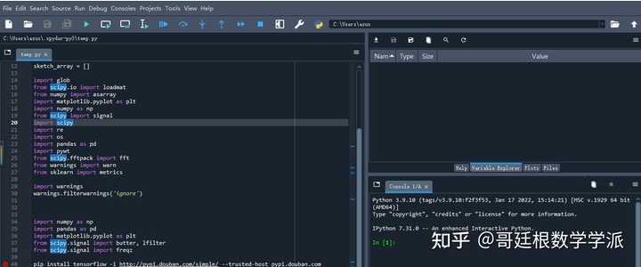 pycharm和python的区别是什么？ - 知乎