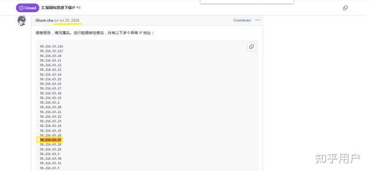 【BT/qBitEE】这样子是不是被吸血了？ - 知乎
