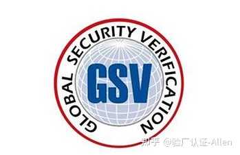 电商中GSV和GMV有什么区别？ - 知乎