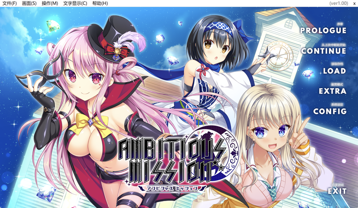 用MacBook玩Galgame的体验怎么样？ - 知乎