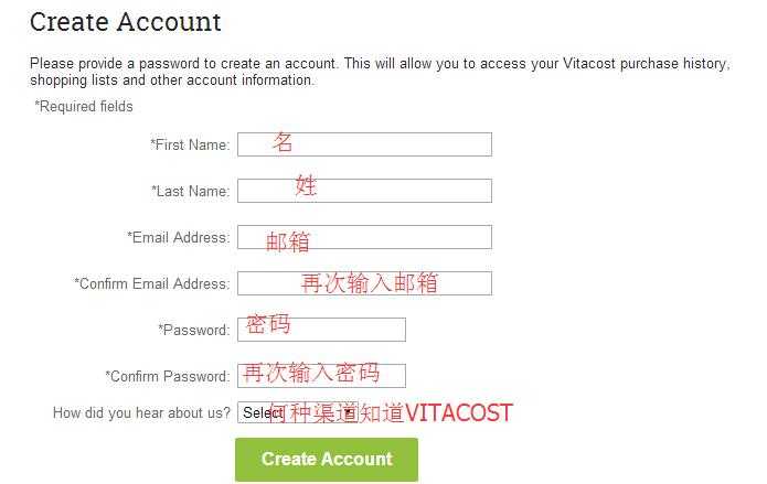 vitacost有中文版吗？求攻略？ - 知乎