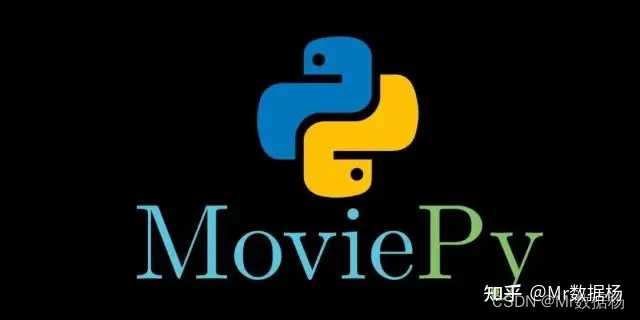 Python视频剪辑使用的moviepy模块是有哪些常用的音频处理方法？ - 知乎