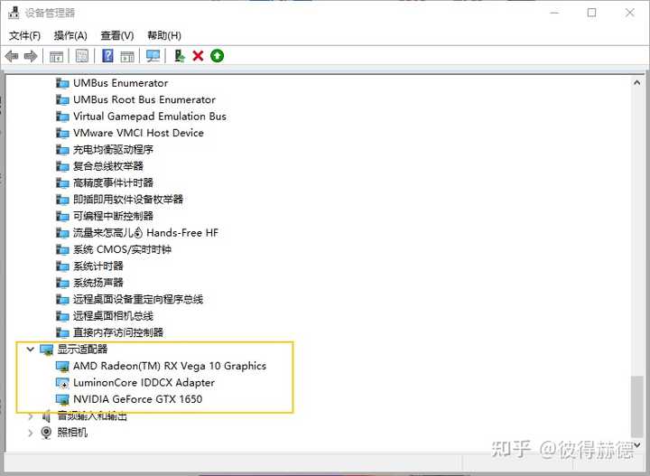 LuminonCore IDDCX Adapter与nvidia的区别？ - 知乎
