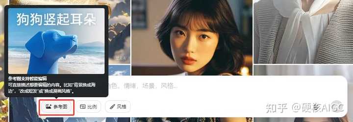 为什么国内首发的大模型，反而不如新来的KIMI、豆包？ - 知乎