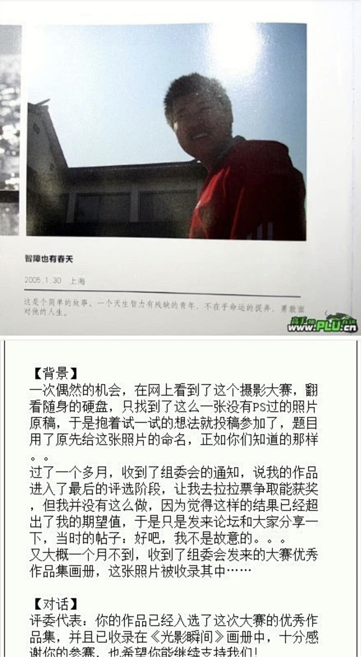 SCBOY是怎么做到今天这么成功的？ - 知乎