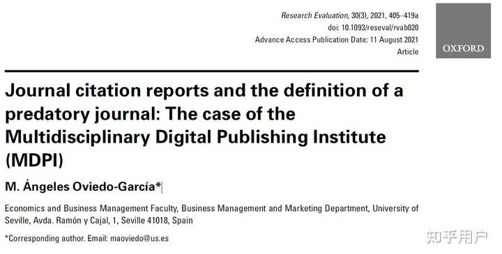 如何评价MDPI出版社的现状？ - 知乎