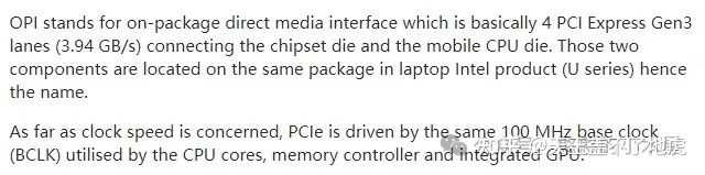 英特尔全小核处理器 N100 / N200 现身，该产品有哪些亮点？ - 知乎
