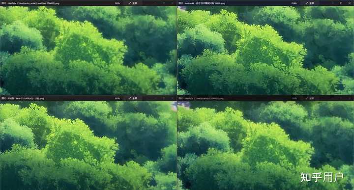 如何评价 B 站开源的动画超分辨率模型 Real-CUGAN？ - 知乎