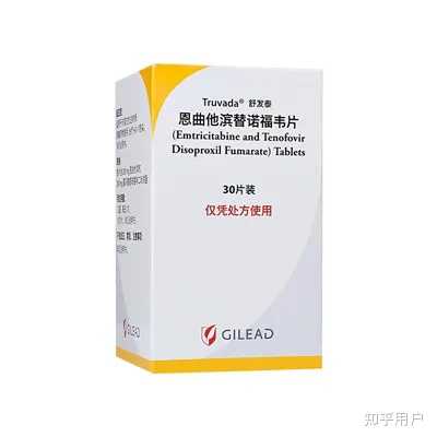 HIV Prep 的211按需使用方法，两次之间要相隔多久？ - 知乎