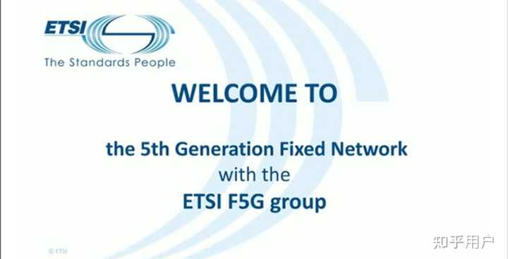 有人可以通俗讲一下F5G、以太全光2.0、星脉PEN网络解决方案以及他们整体的一个运行流程吗？ - 知乎