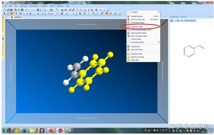 如何用chemdraw计算分子直径大小？ - 知乎