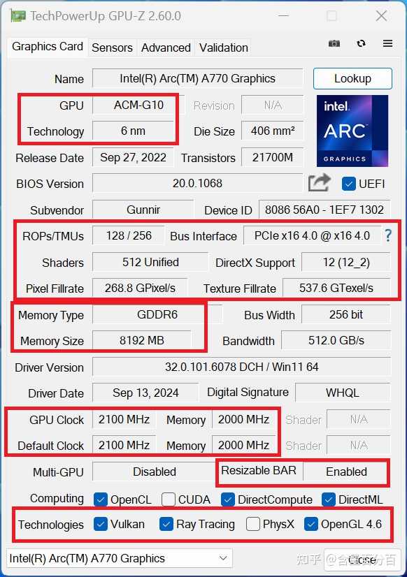 intel a770搭配什么cpu合适? - 知乎