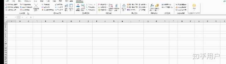 有哪些免费非常好用的excel插件值得下载使用？ - 知乎