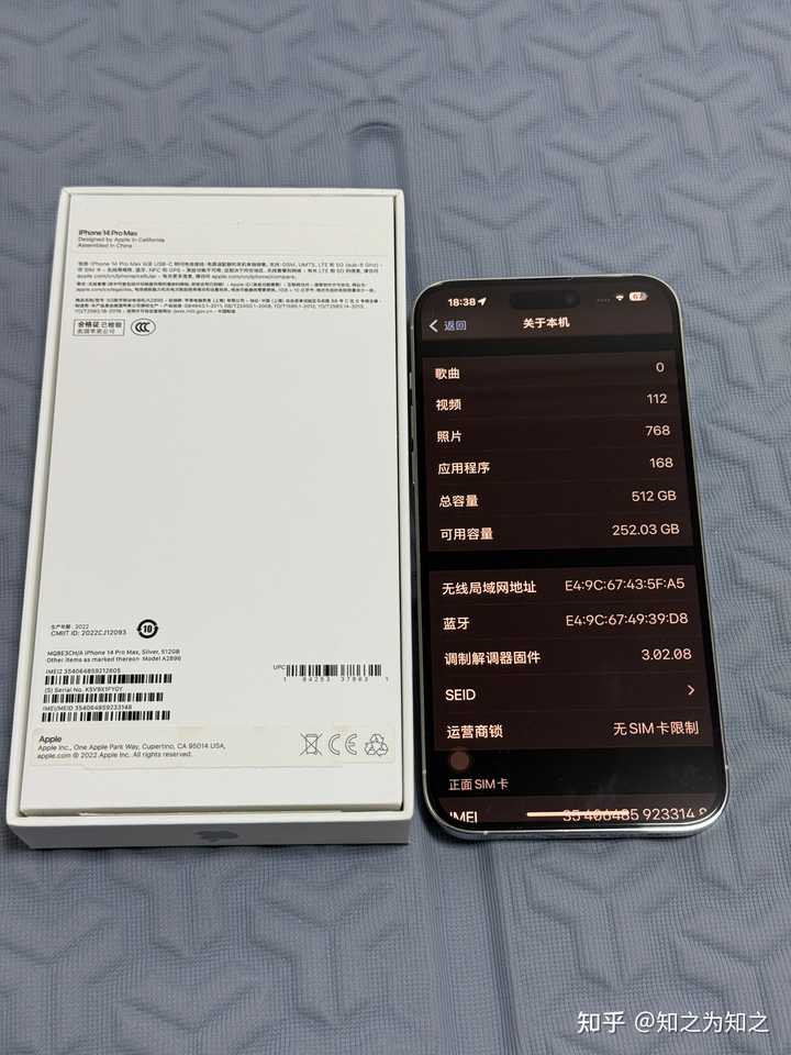 iphone14pm是等17pm还是换16/15pm? - 知乎