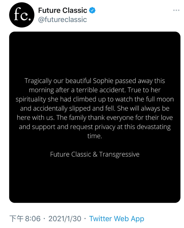 如何评价SOPHIE的音乐以及其影响力？ - 知乎