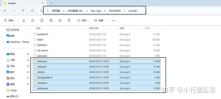 C语言，在使用#include 的时候出现错误，怎么解决？ - 知乎
