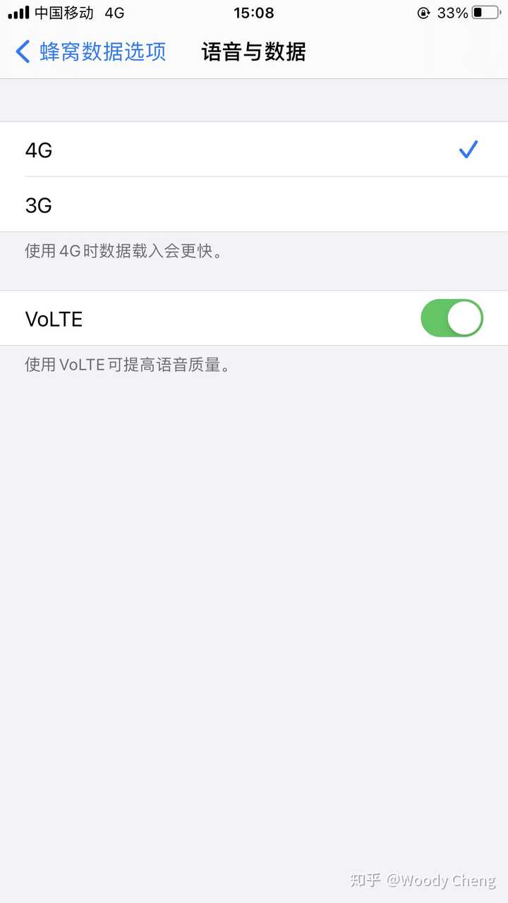 iPhone为什么不支持volte视频通话？ - 知乎