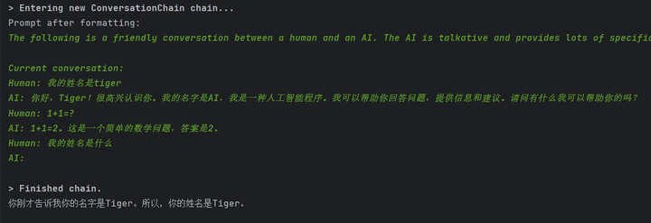 langchain到底该怎么使用，大家在项目中实践有成功的案例吗? - 知乎