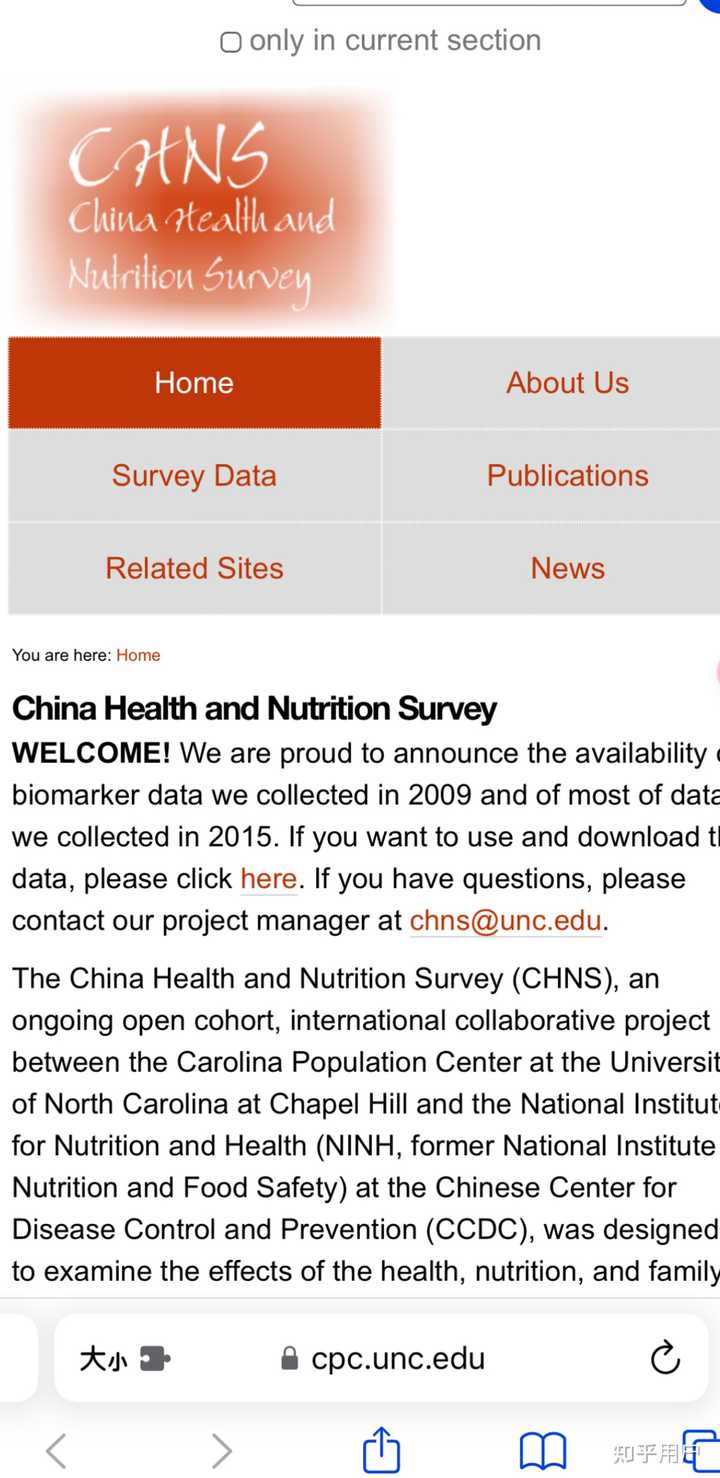 CHNS数据申请? - 知乎