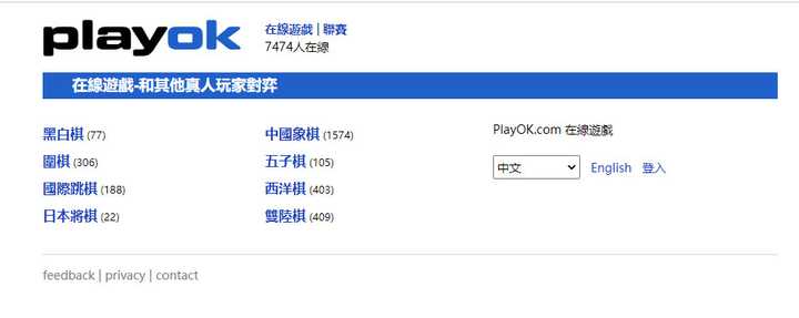 求类似9877小游戏的网站？ - 知乎