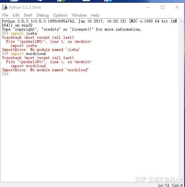 Python用pip安装了jieba等第三方库，但在idle中还是无法调用，显示没有这个moudle？ 知乎