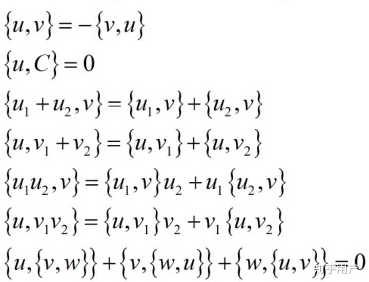 泊松括号（Poisson bracket）是怎么量子化到对易子（commutator）的？ - 知乎