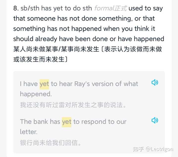 英语句子的“yet”怎么理解？ - 知乎