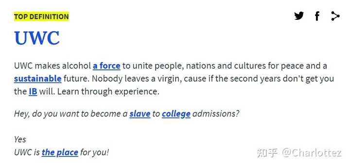 UWC（世界联合书院）在世界各地的分校各有什么特色？ - 知乎