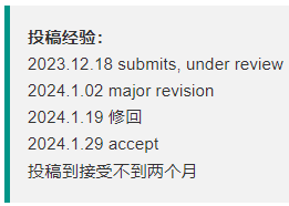 如何评价期刊JMRT? - 知乎