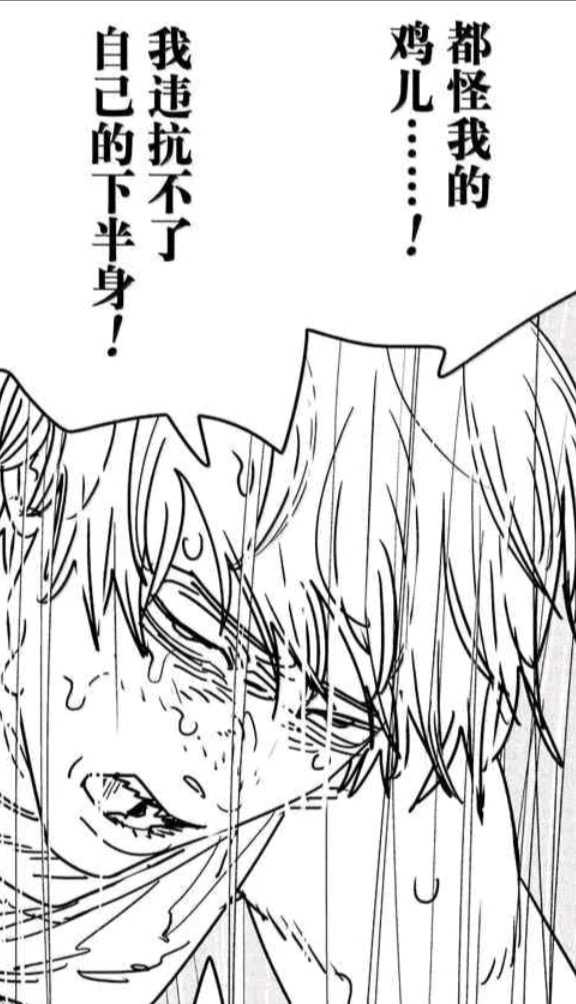 NTR作品中真的可以代入女主或者苦主获得快感吗？ - 知乎