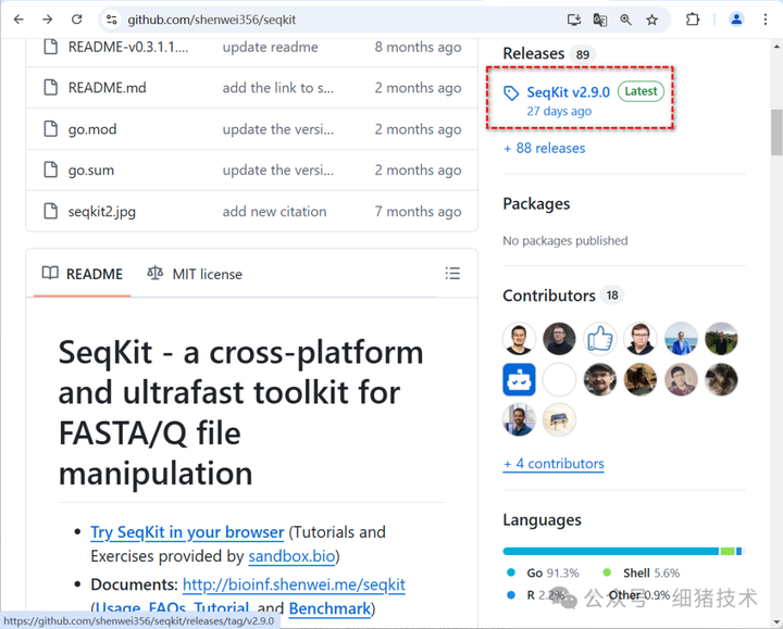 怎么用seqkit来处理fasta序列？ - 知乎