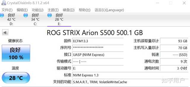 ASM2362主控和RTL9210B哪个好一些，或者说各有什么优缺点？ - 知乎