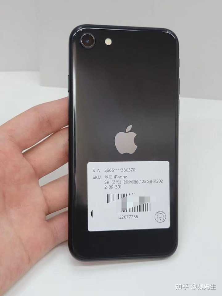 怎么分辨是SE还是SE2？ - 知乎