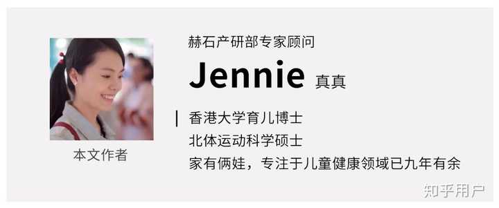 少儿体能课有必要去吗？ - 知乎